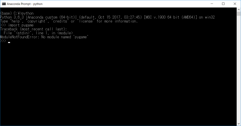 Pythonでゲーム製作:pygameをインストールしよう 楓プログラミングスタジオ